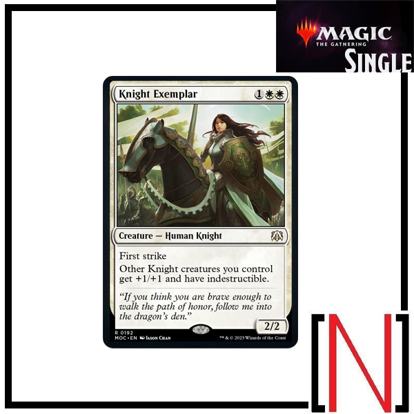 [MTG][Single][MOC] Knight Exemplar ระดับ Rare [ภาษาอังกฤษ] | Shopee ...