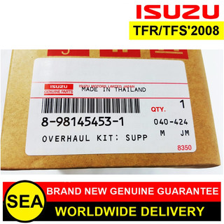 ชุดซ่อมปั๊มเชื้อเพลิง ISUZU อะไหล่แท้เบิกศูนย์ ตรงรุ่น TFR/TFS'2008 ...