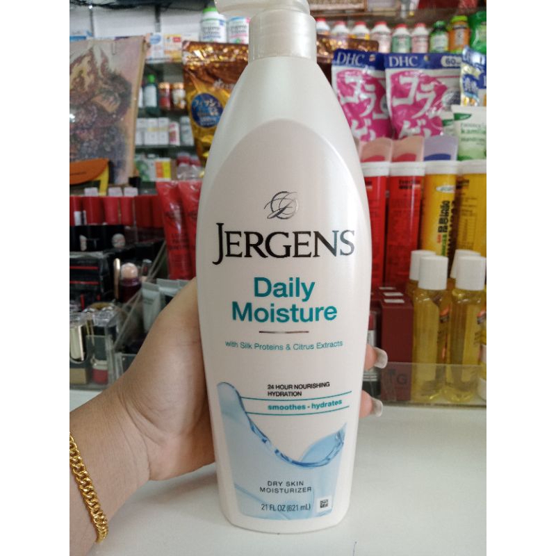 Jergens Ultra Healing Body Lotion 621ml. เจอร์เกนส์ บอดี้ โลชั่น ... Jergens Ultra Healing Body Lotion 621ml. เจอร์เกนส์ บอดี้ โลชั่น ...
