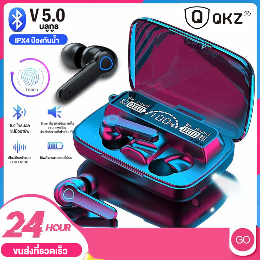 TWS M19 Wireless Bluetooth V5.1 หูฟังพร้อมที่ชาร์จชุดหูฟังเกมมิ่ง ...