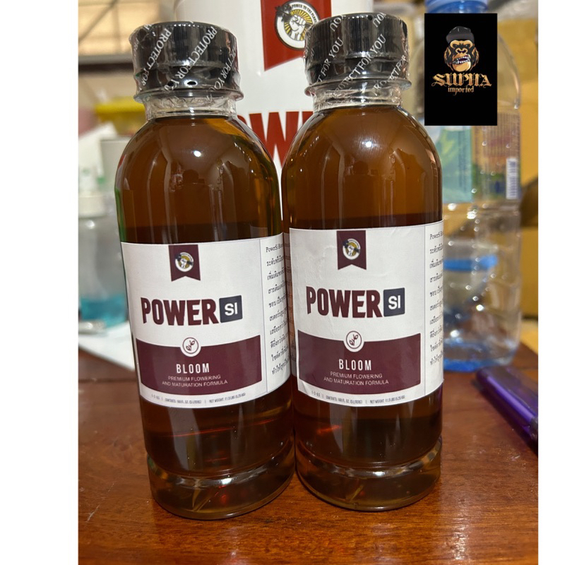 ปุ๋ย Power si BLOOM ตัวช่วยทำให้ดอกเช็ทตัวไวยิ่งขึ้น ช่วยเพิ่มเรซิ่น ...