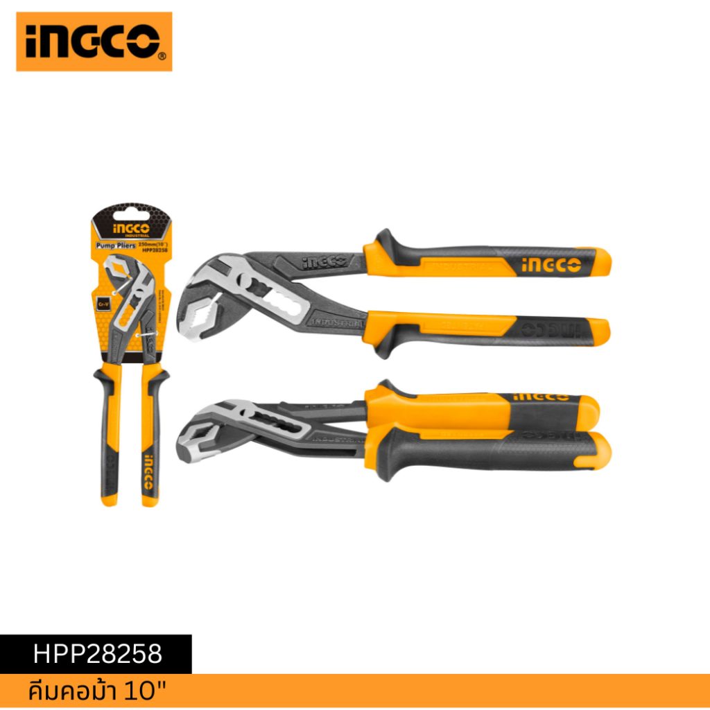 INGCO คีมคอม้า 10" HPP28258 | Shopee Thailand
