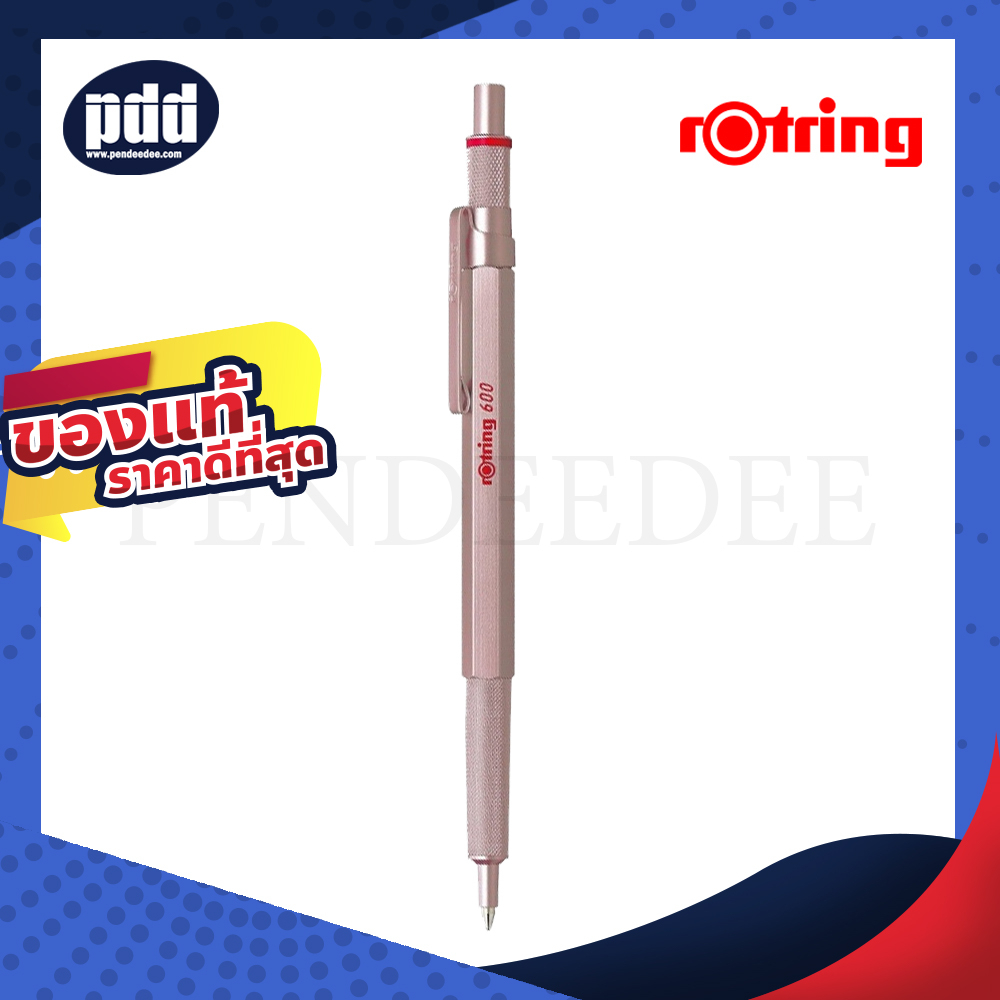 ปากกาลูกลื่น Rotring 600 Series ปากกาเขียนแบบ ขนาด 1.0 - Rotring ...