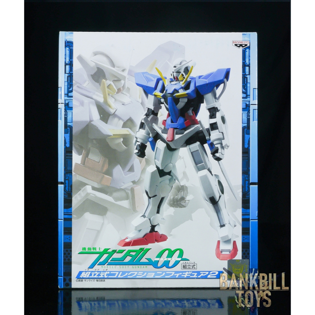 ฺกันดั้ม Banpresto Game Prize Mobile Suit Gundam 00 Assembly Model ...