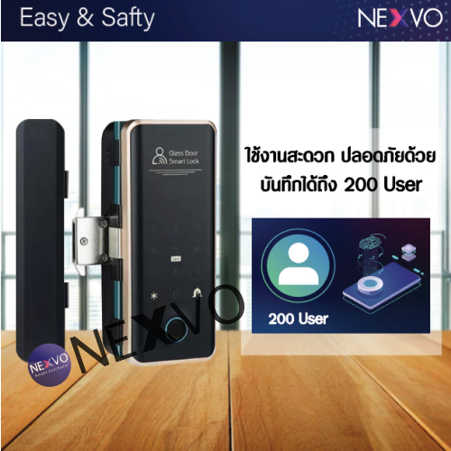 [Digital door lock] - กลอนประตูดิจิตอล ประตู บานเลื่อน/ผลัก รุ่น RL01 ...