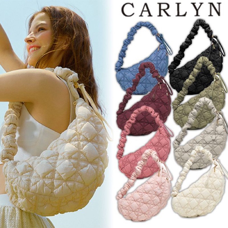 CARLYN BAG รุ่น COZY กระเป๋านุ่มนิ่มรูปพระจันทร์เสี้ยว งานปั้ม ป้าย ...