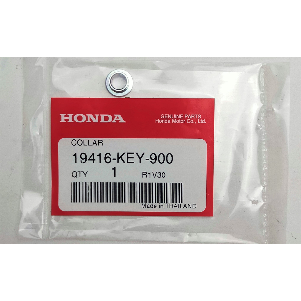 19416-KEY-900 ปลอกรอง Honda แท้ศูนย์ | Shopee Thailand