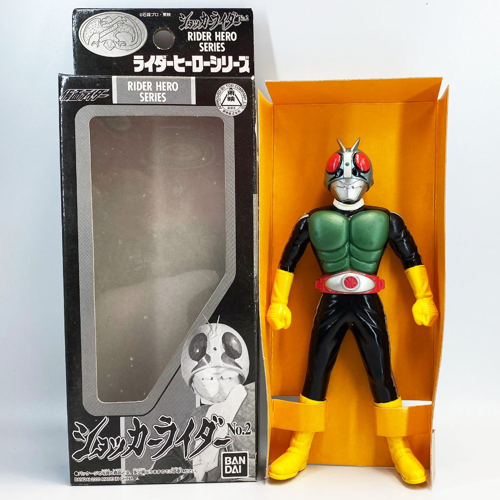 Bandai Showa Riders 1993 6 นิ้ว มดแดง มาสค์ไรเดอร์ โชวะ Soft Vinyl ...