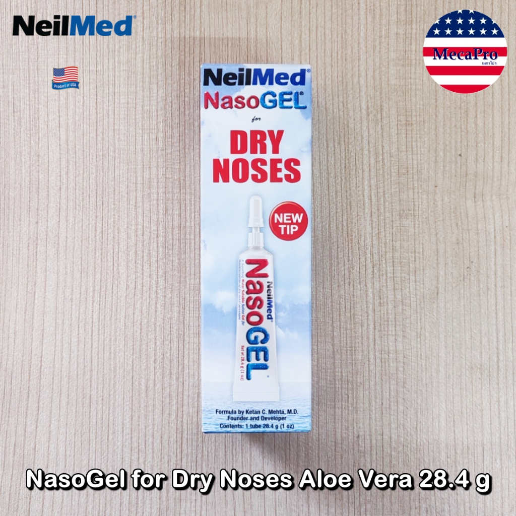 NeilMed® NasoGel for Dry Noses Aloe Vera 28.4 g เจลทาจมูก สำหรับจมูก ...