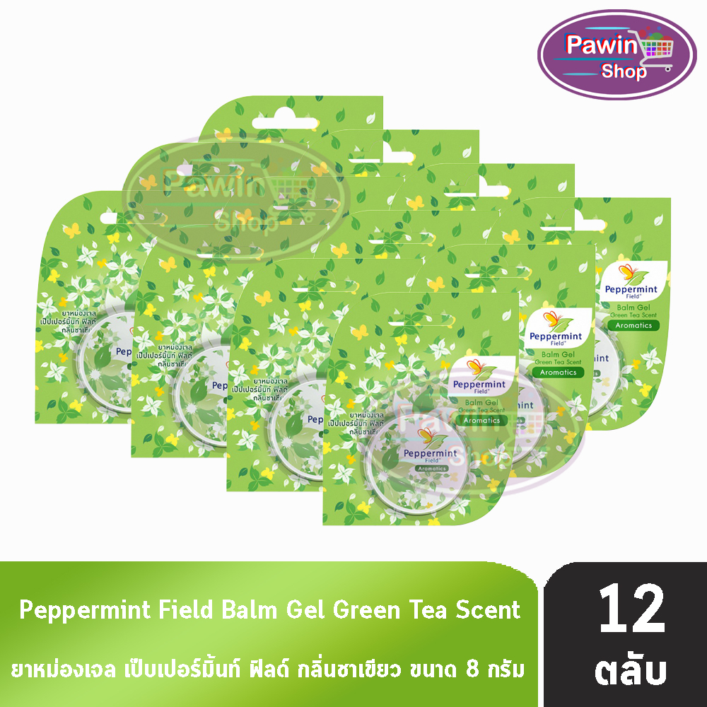 Peppermint Field Balm Gel ยาหม่องเจล เป๊ปเปอร์มิ้นท์ ฟิลด์ กลิ่นชาเขียว ...