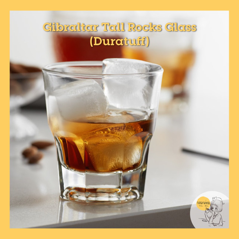 LIBBEY Gibraltar Tall Rock Glass (DuraTuff) | Shopee Thailand