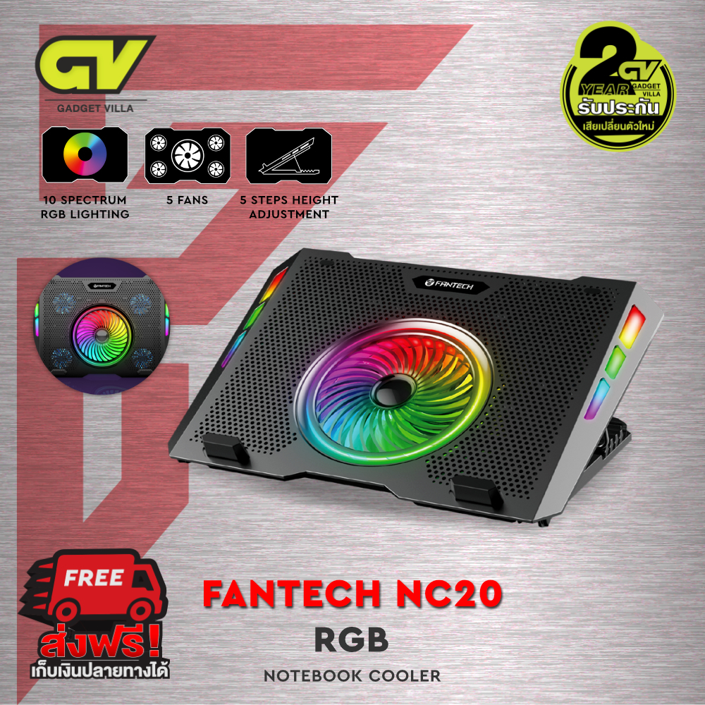 Fantech NC20 RGB Notebook Cooler แท่นวางโน๊ตบุ๊ค ระบายความร้อน มีไฟ RGB ...