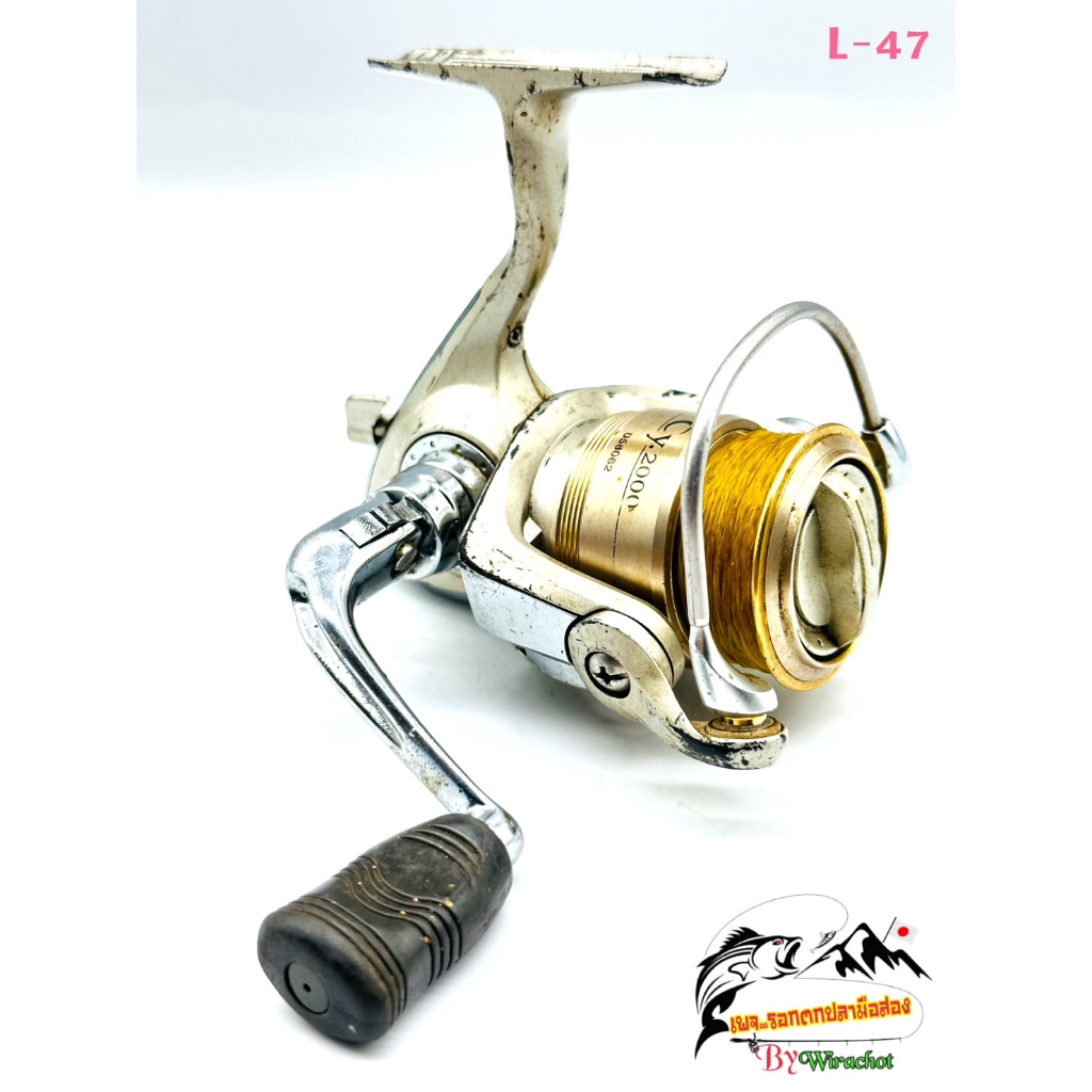 รอก รอกญี่ปุ่น รอกญี่ปุ่นมือ2 รอกตกปลา DAIWA (ไดว่า) CY.2000 (L-47 ...