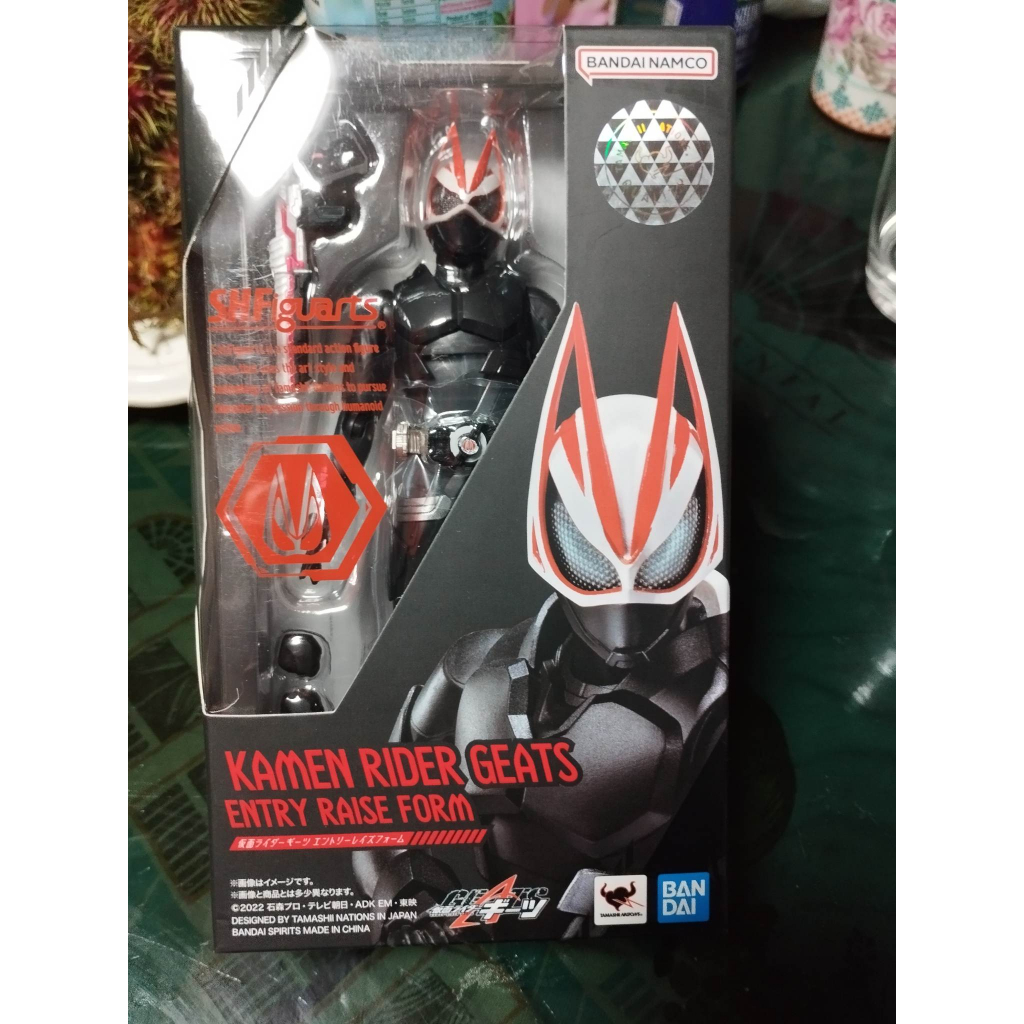 S.H.Figuarts Masked Rider Geats Entry Raise Form Lot.HK | Shopee Thailand
