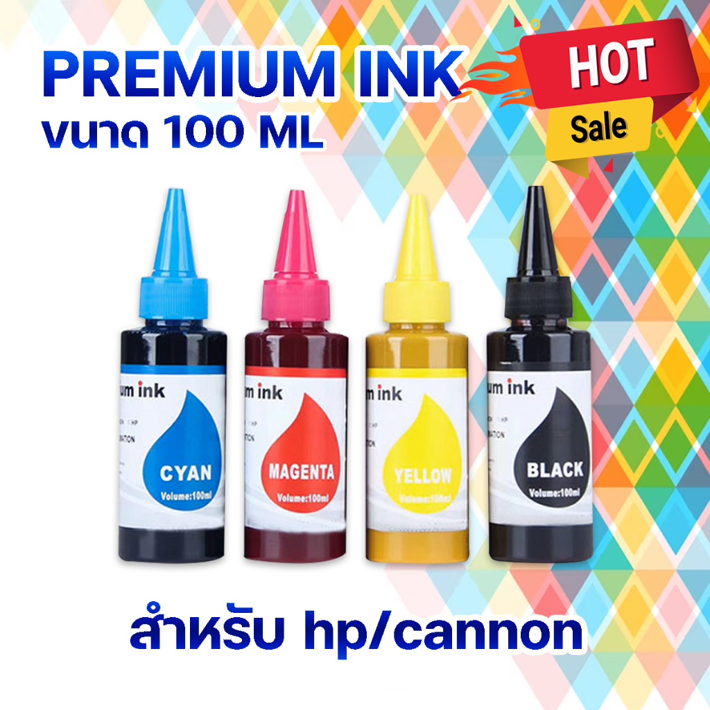 Canon HP inkjet printer Ink Refill Ink CMYK 100ML หมึกพิมพ์ หมึกเติม ...