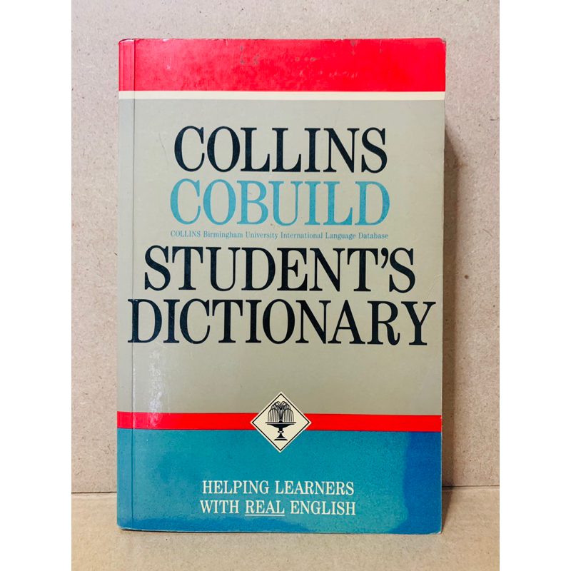 หนังสือมือสอง “Collins Cobuild Student’s Dictionary” (พจนานุกรมภาษา ...