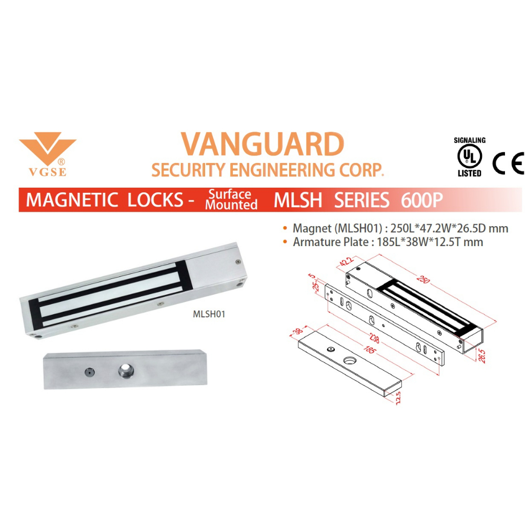 กลอนแม่เหล็กไฟฟ้า Magnetic Lock 600ปอนด์ VANGUARD | Shopee Thailand