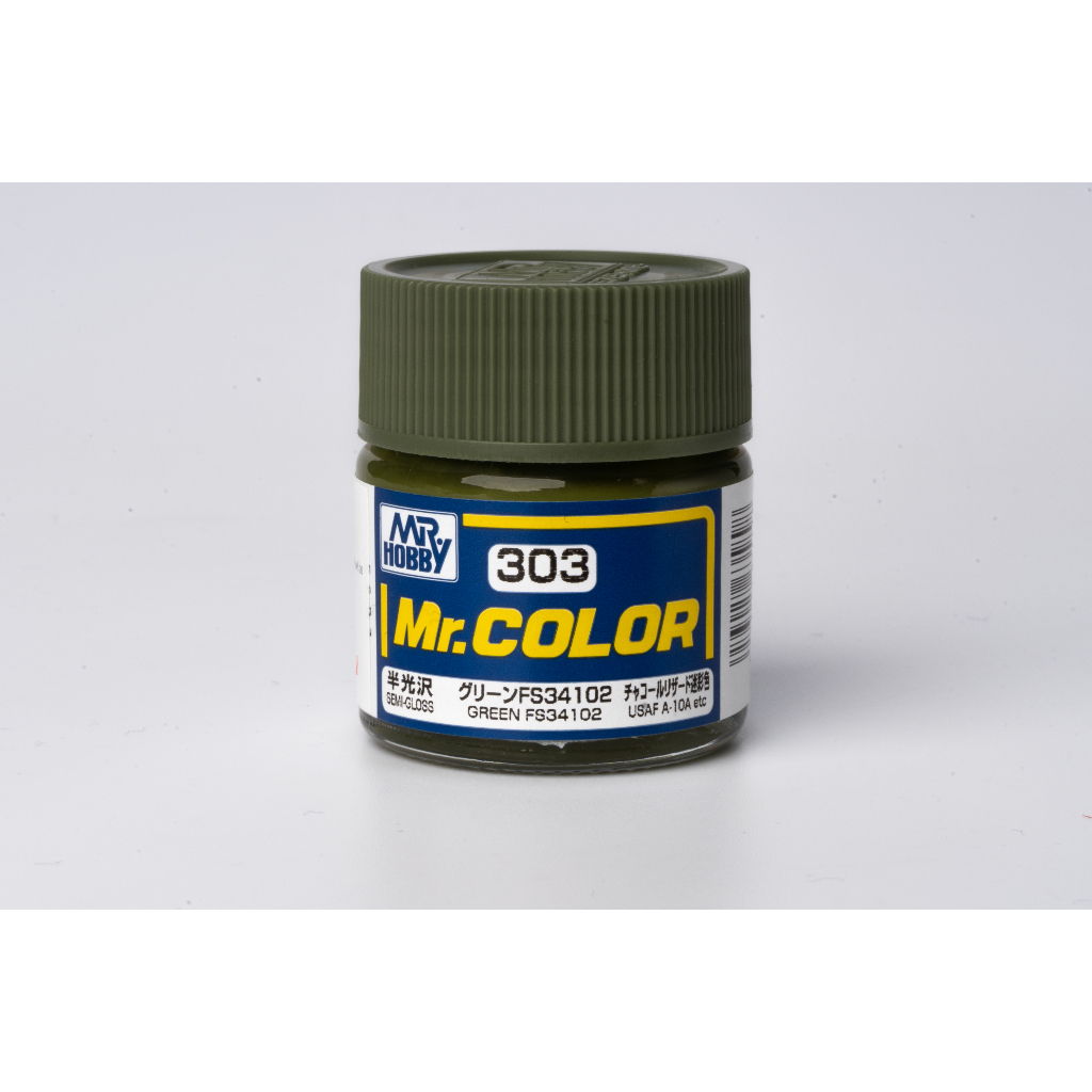 สีสูตรทินเนอร์ Mr.color 303 Green FS34102 | Shopee Thailand