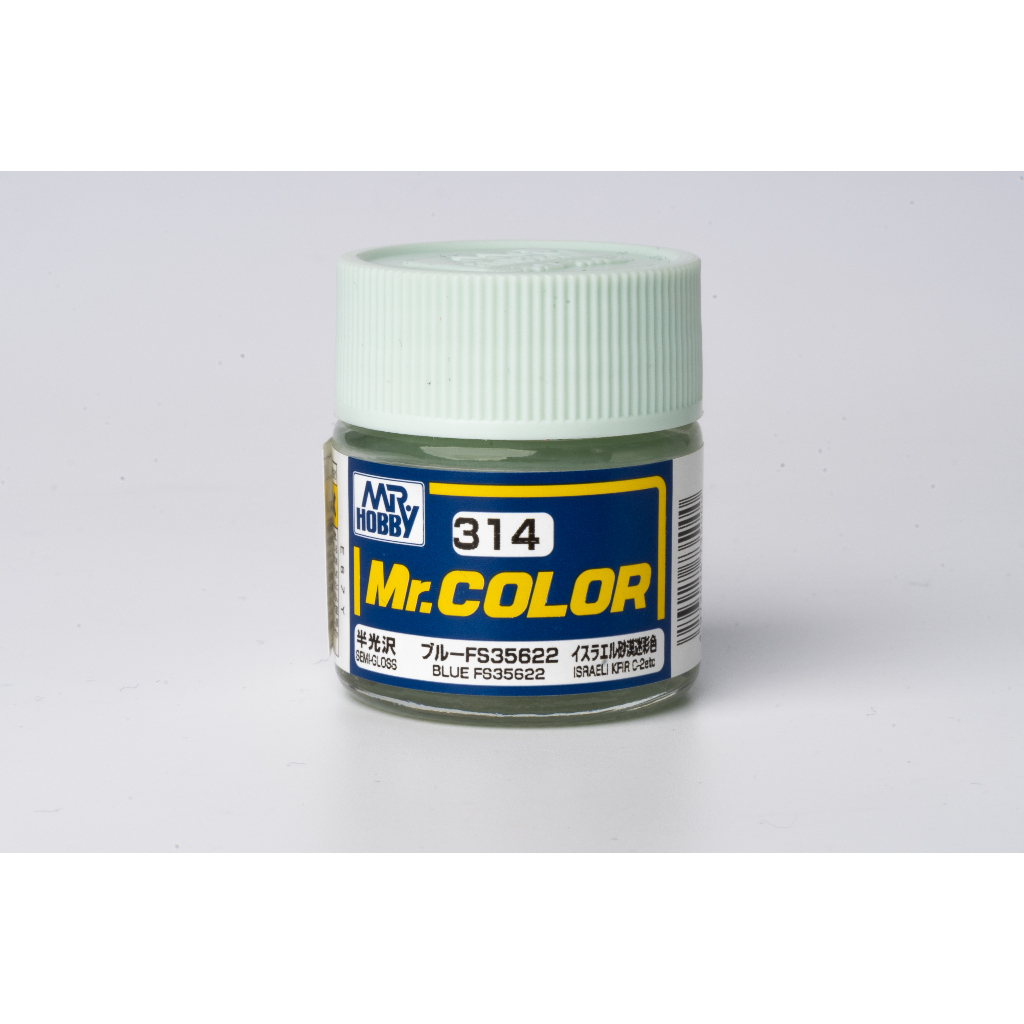 สีสูตรทินเนอร์ Mr.color 314 Blue FS35622 | Shopee Thailand