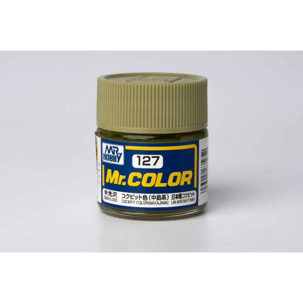 สีสูตรทินเนอร์ Mr.color 127 Cockpit Color(Nakajima) | Shopee Thailand