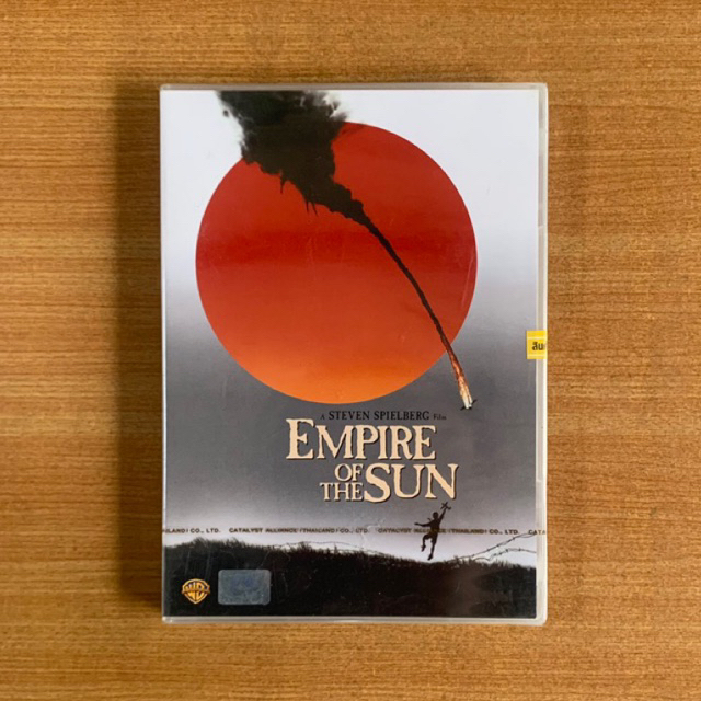 DVD : Empire of the Sun (1987) น้ำตาสีเลือด [มือ 1 ซับไทย] Steven ...