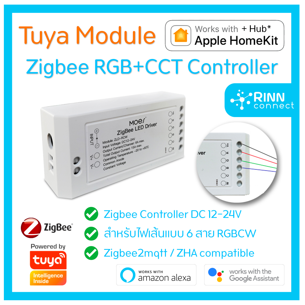 Tuya Zigbee RGB CCT LED Controller Driver 12-24V RGB CW Smartlife ...