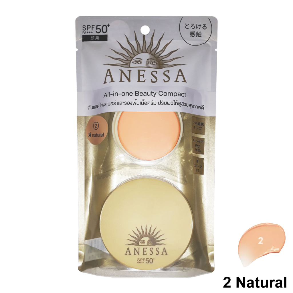 Anessa All-in-one Beauty Compact SPF50+ PA+++ 10 กรัม อเนสซ่า ออล-อิน ...