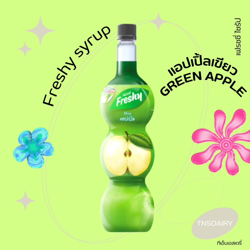 Freshy เฟรชชี่ ไซรัป 710 มล. ขวดเดี่ยว พร้อมส่ง 8 รสชาติ | Shopee Thailand