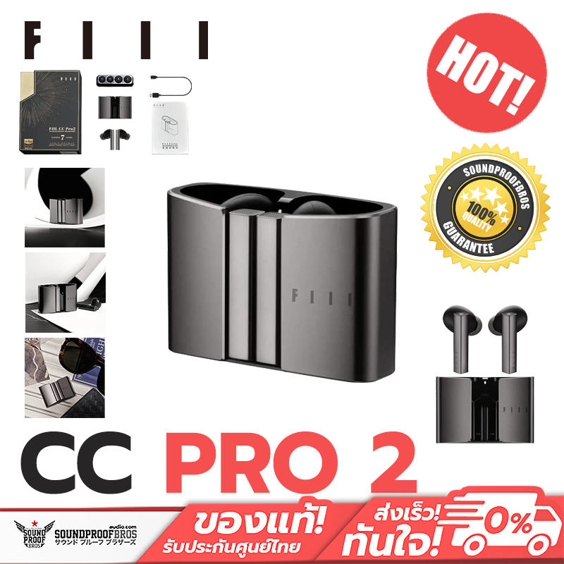 FIIL CC Pro2 (V.ภาษาอังกฤษ) BT5.3 หูฟัง FIIl CC Pro 2 หูฟังบลูทูธ หูฟัง ...