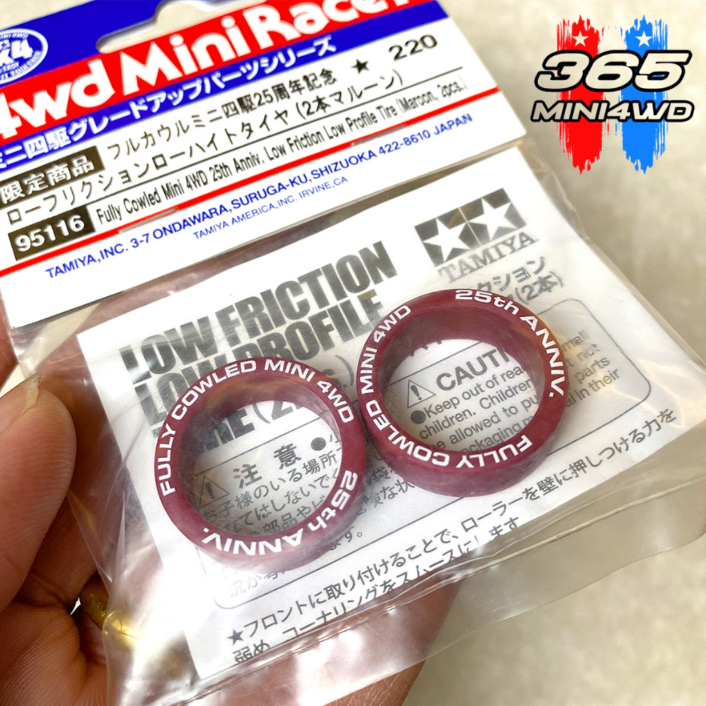 TAMIYA 95116 Fully Cowled Mini 4WD 25th Anniv. Low Friction Low Profile ...