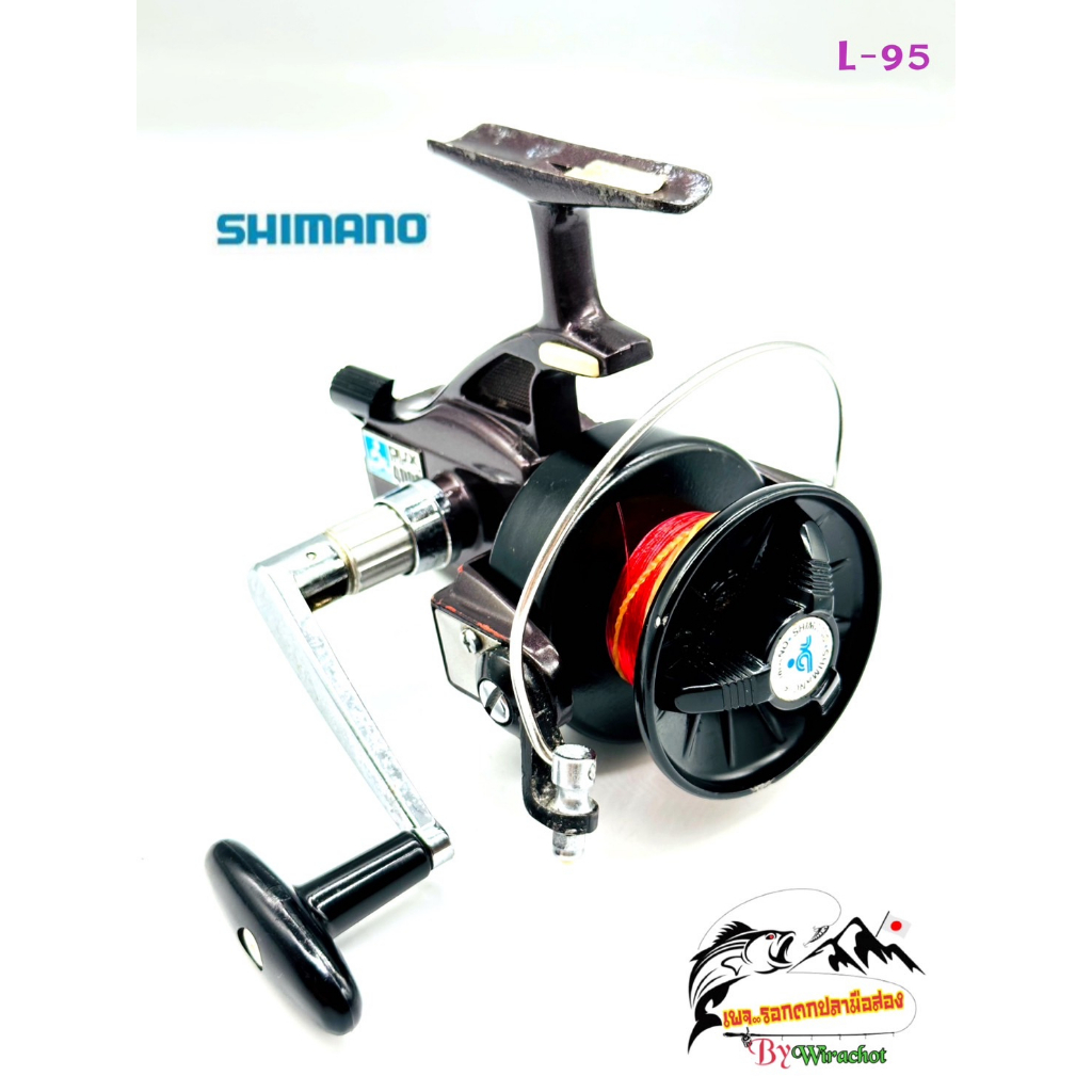 รอก รอกญี่ปุ่น รอกญี่ปุ่นมือ2 รอกตกปลา Shimano (ชิมาโน่) DUX-4000 (L-95 ...