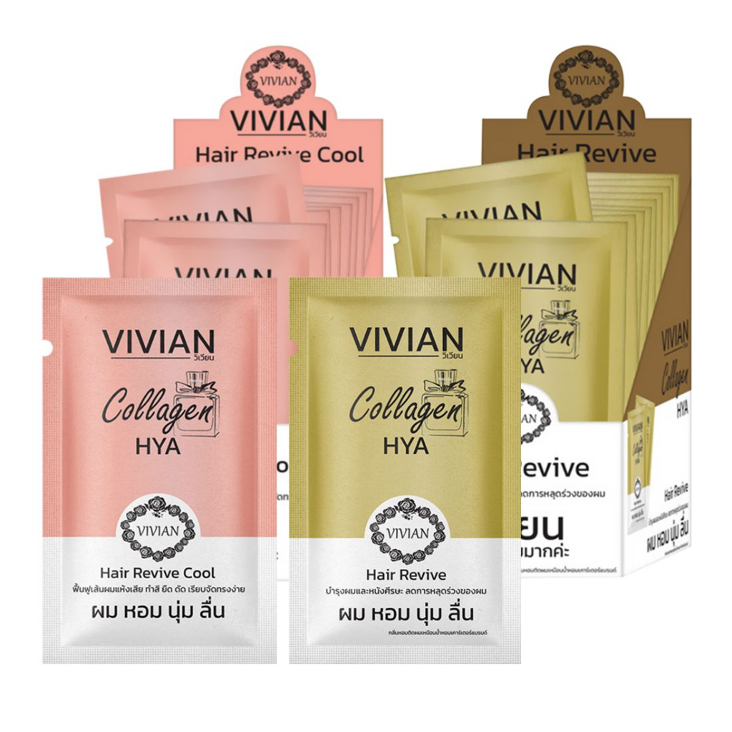 วิเวียน ทรีทเม้นท์ผมหอม VIVIAN Collagen Hya Hair Revive | Shopee Thailand