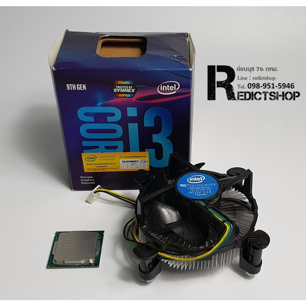 CPU (ซีพียู) 1151 INTEL CORE I3-9100F 3.6 GHz มือสอง ขายตามสภาพ ถูกสุด ลดล้างสต๊อก | Shopee Thailand