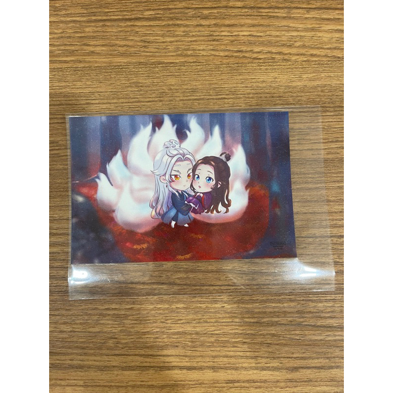 การ์ดใบใหญ่ ร้านaishite | Shopee Thailand