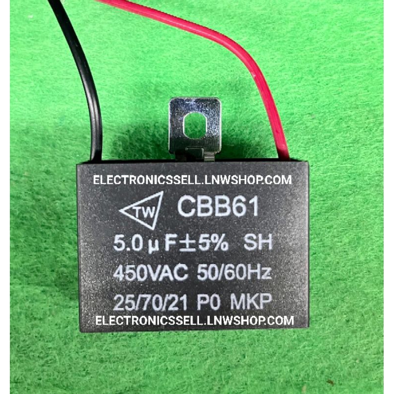5UF450V คาปาซิเตอร์ 5.0UF 5MFD 450V AC CBB61 มีสายไฟ ยี่ห้อ TW MKP ...