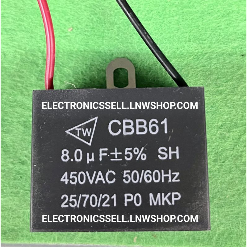 8UF450V คาปาซิเตอร์ 8UF 8MFD 450V AC รุ่น CBB61 มีสาย ไฟ ยี่ห้อ TW MKP ...