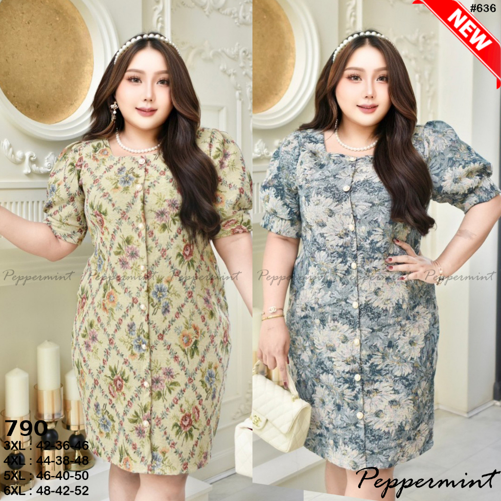 เดรสสาวอวบ ผ้าทอลาย แต่งกระดุมมุก สวยงามไฮโซ Size XL-6XL #Danny_BigSize (636) | Shopee Thailand