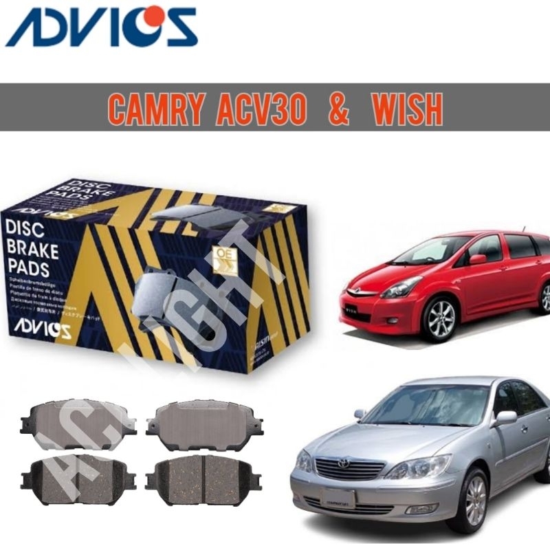 ผ้าเบรค ยี่ห้อ Advics TOYOTA Camry ACV30 และ Wish แคมรี่ วิช | Shopee ...