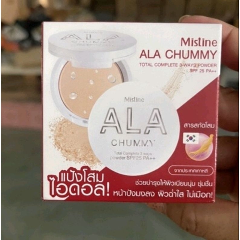 มิสทีนแป้งโสมไอดอล ! 8 กรัม ,mistine ala chummy total complete 3-ways powder spf 25PA++ 8 g ...