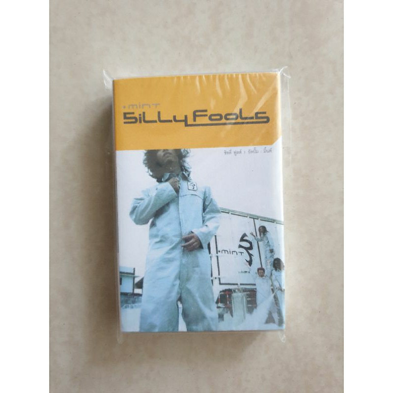Silly Fools :mint ซิลลี่ ฟลูส์ : อัลบั้ม มิ้น | Shopee Thailand