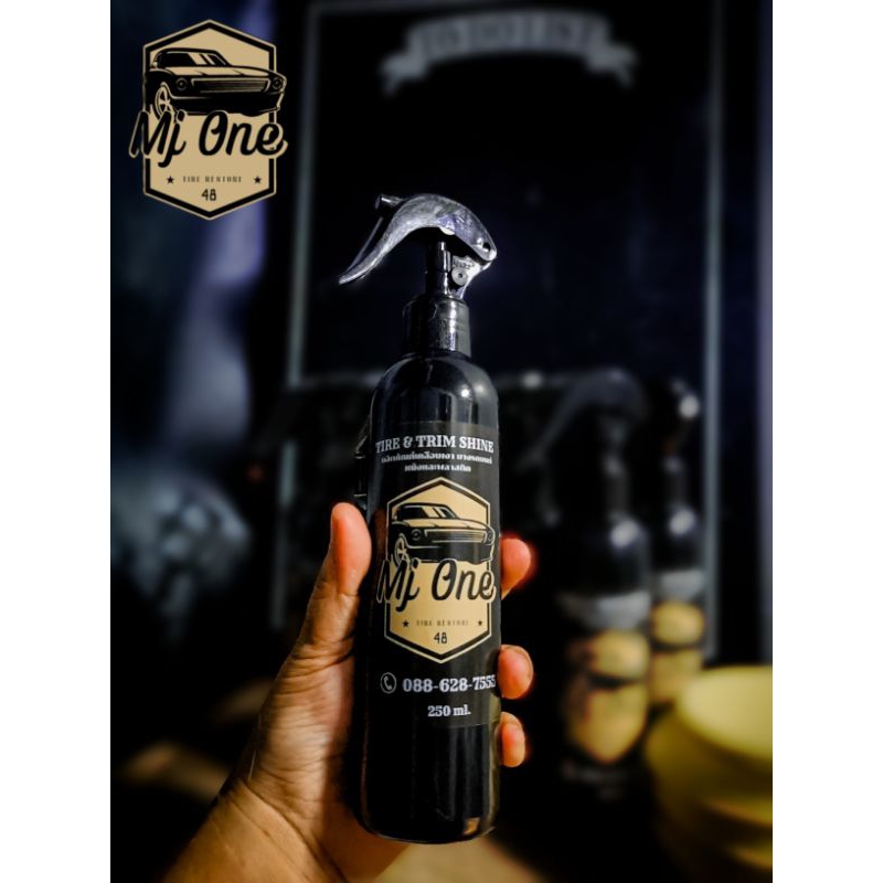 MJ ONEแถมฟรีฟองน้ำ.น้ำยาเคลือบเงายางรถยนต์.หนังและพลาสติก | Shopee Thailand