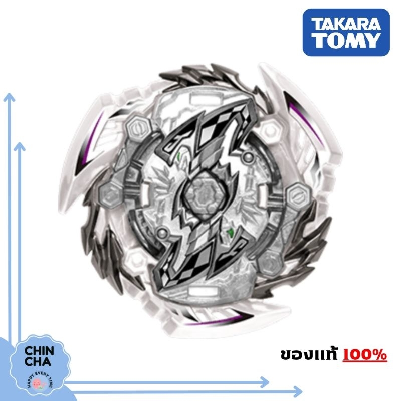 [พร้อมส่ง!!] เบย์เบลด Beyblade Burst B-146 : Random Booster Vol.16 (ของ ...