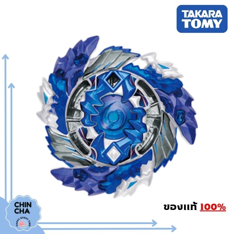 [พร้อมส่ง!!] เบย์เบลด Beyblade Burst B-146 : Random Booster Vol.16 (ของ ...