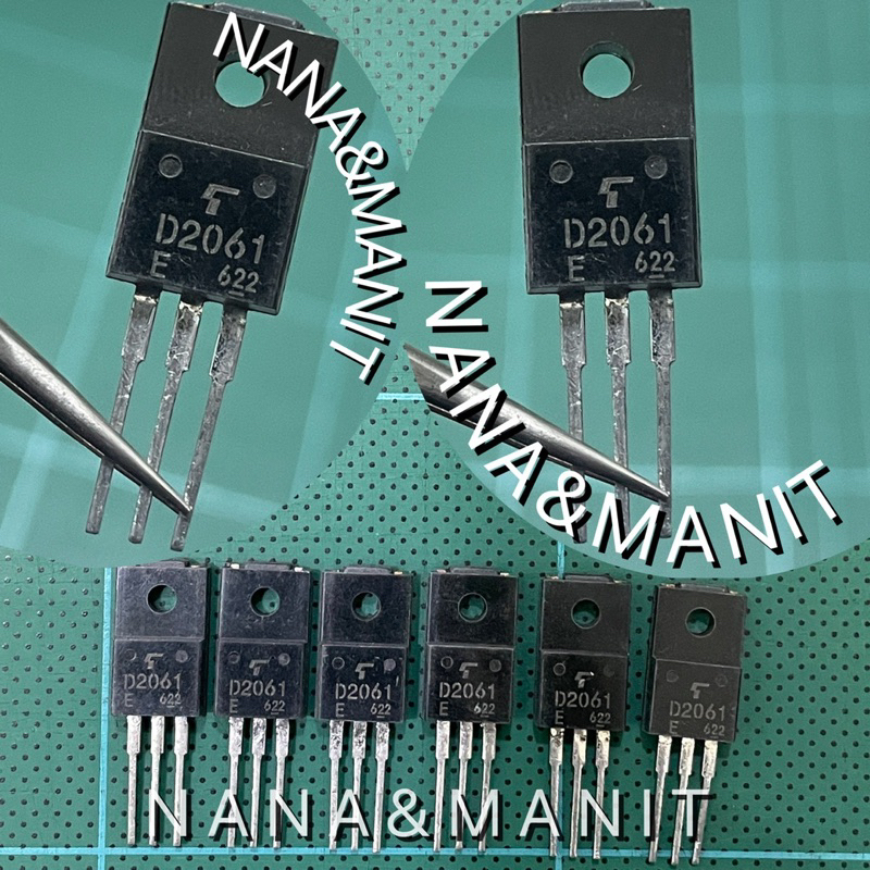 D2061 NPN 3A 80V แพ็ค 5ตัว พร้อมส่งจากไทย🇹🇭 | Shopee Thailand