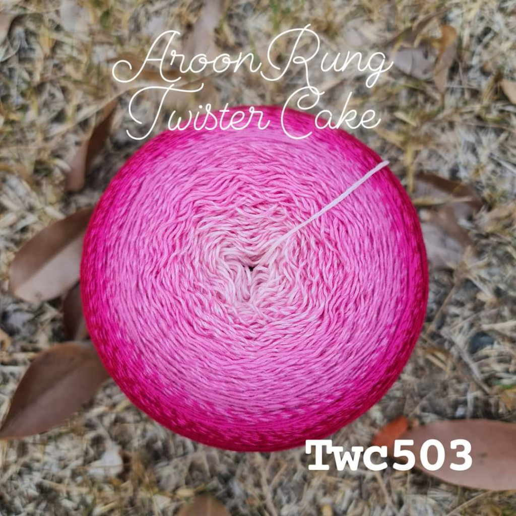 Twister Yarn Cake ด้ายไล่สีเส้นเกลียว เบอร์20 น้ำหนัก 400 กรัม | Shopee ...