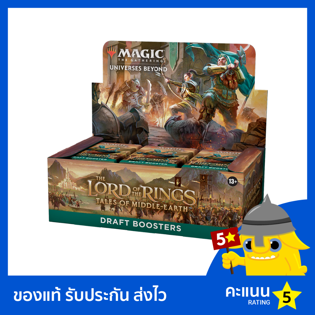 MTG The Lord of the Rings: Tales of Middle-earth: Draft Booster Box ...