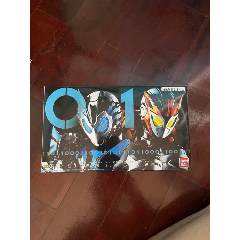 p bandai Dx zero one | Shopee Thailand
