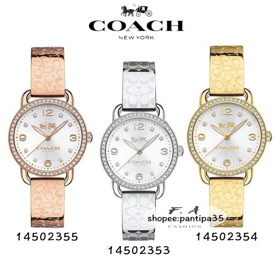 F.A ของแท้100% COACH 14502354 14502355 14502353 - นาฬิกาแบรนด์เนมCOACH ...