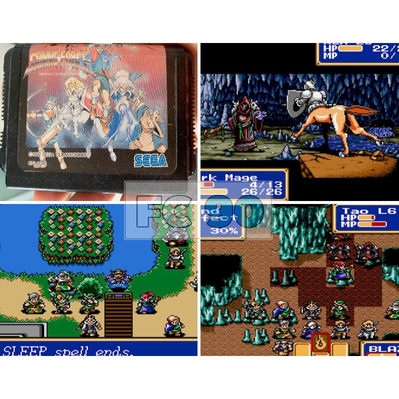 ตลับเกม Shining Force [MD] ตลับมือสอง ไม่มีกล่อง สำหรับนักสะสมเกมเก่ายุค90 เมก้าไดร์ฟ 16บิท ...