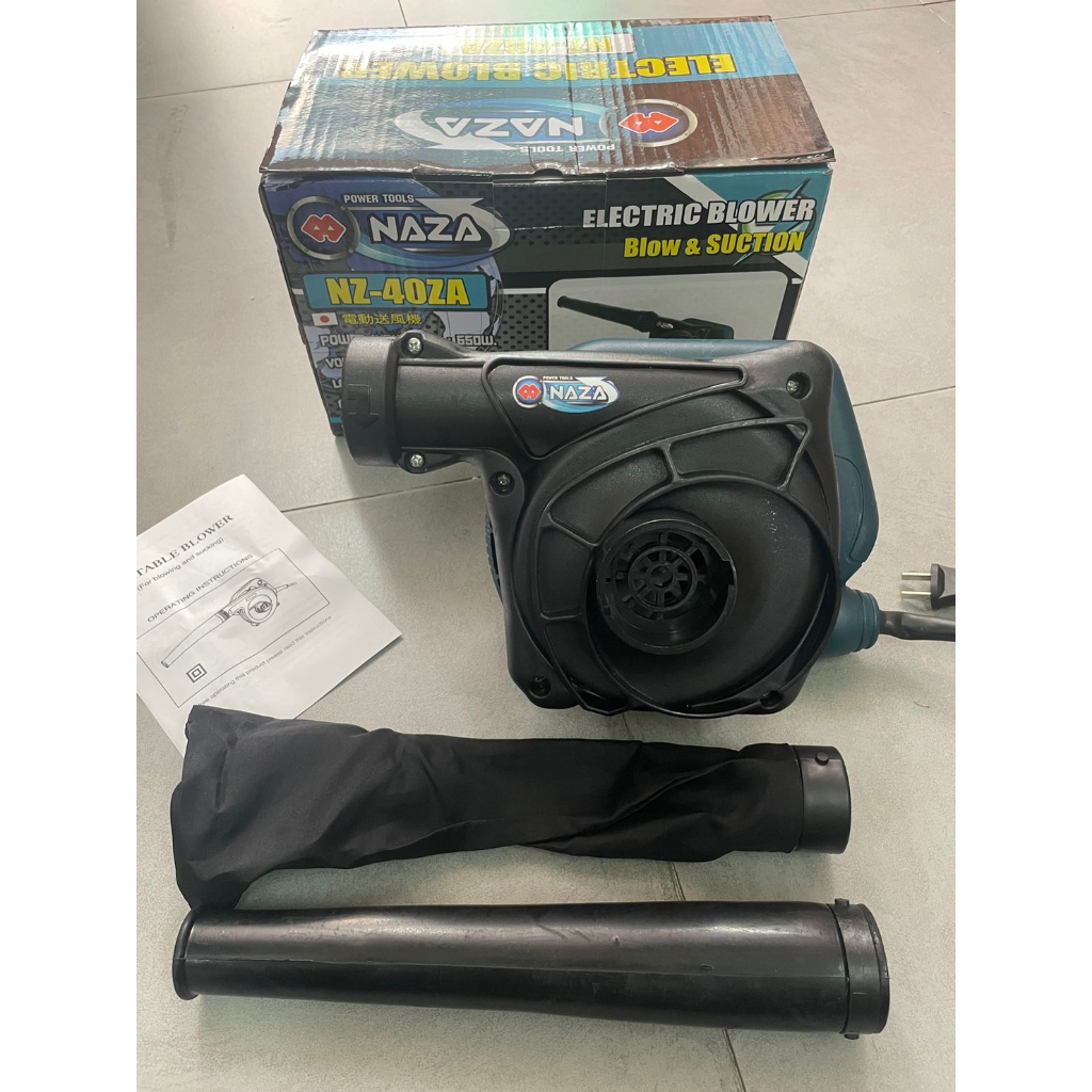 NZ-40ZA / เป่าลมเย็น โบวเวอ ทรง hitachi อย่างแรง 650W ปรับ แรง เบา ได้ ใช้แทน ub1103 ได้เลย จาก ...